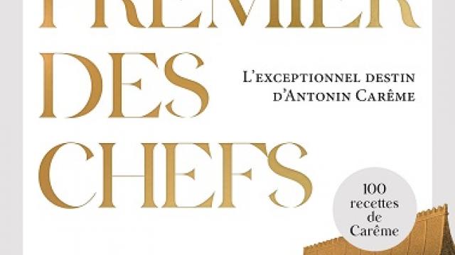 Rencontre avec Marie-Pierre Rey | Villa Rabelais